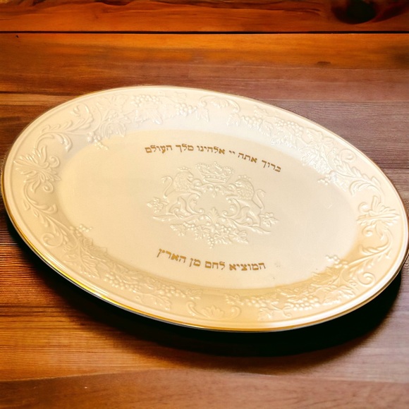 Lenox | Dining | Vintage Lenox Usa Hallah Challah Oval Tray 6 14 By 11 ...